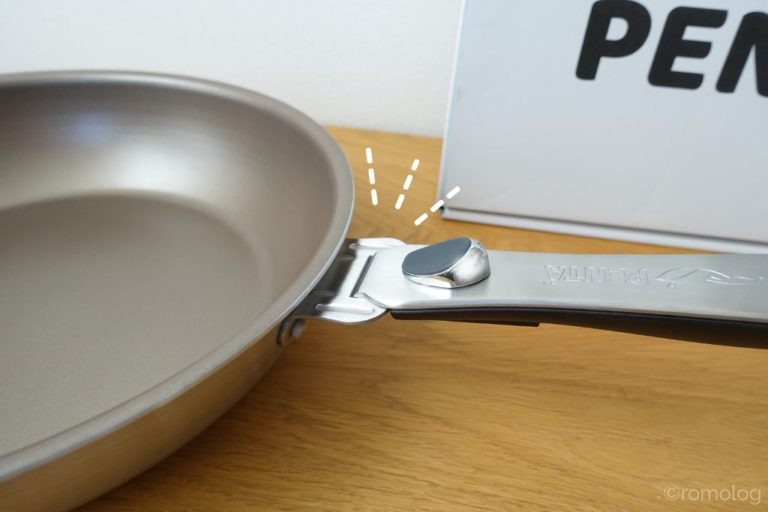 王様フライパンPENTA（ペンタ）のレビュー｜良い物を長く使いたい人に最適！